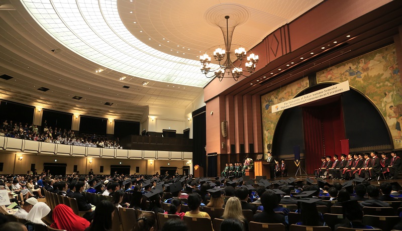 Commencement Ceremony | The University of Tokyo