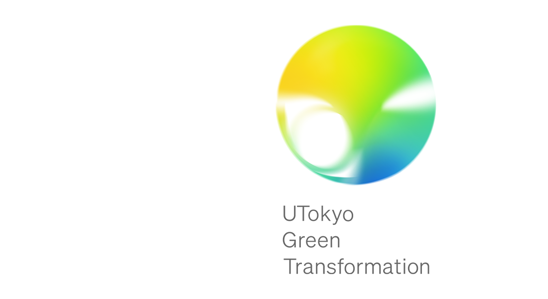 About UTokyo's GX | The University of Tokyo